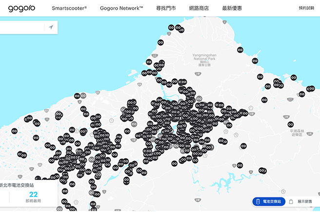 applemint Ltd. | 今注目の台湾企業4社と台湾クラファン人気商品紹介
