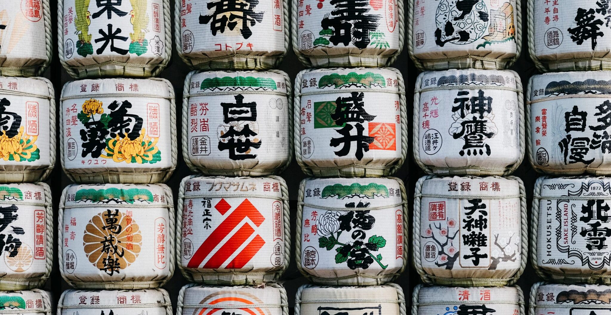 日本酒代理商與日本酒銷售製造商在台灣的進入困境 | applemint Ltd.