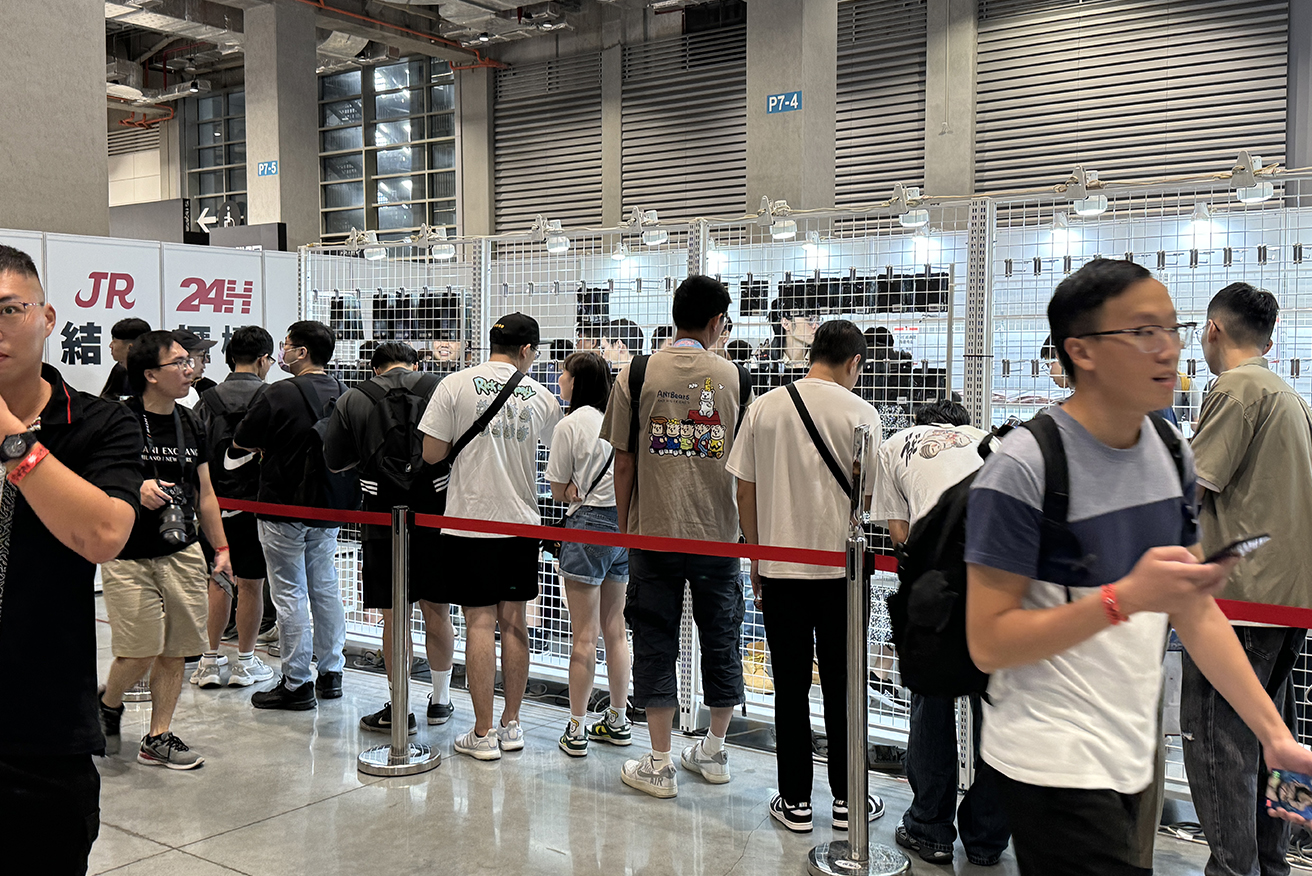 2024年台湾アダルトエキスポの様子と TRE についての個人的な感想 | applemint Ltd.