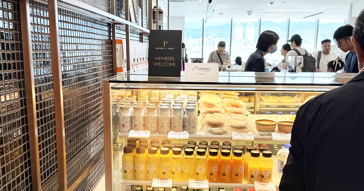 【2024年版】台湾松山空港プライオリティパスの場所とメニュー | applemint Ltd.