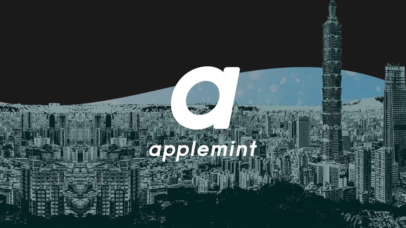 新創公司還是外商？從國外回台的我，為何選擇了applemint | applemint Ltd.