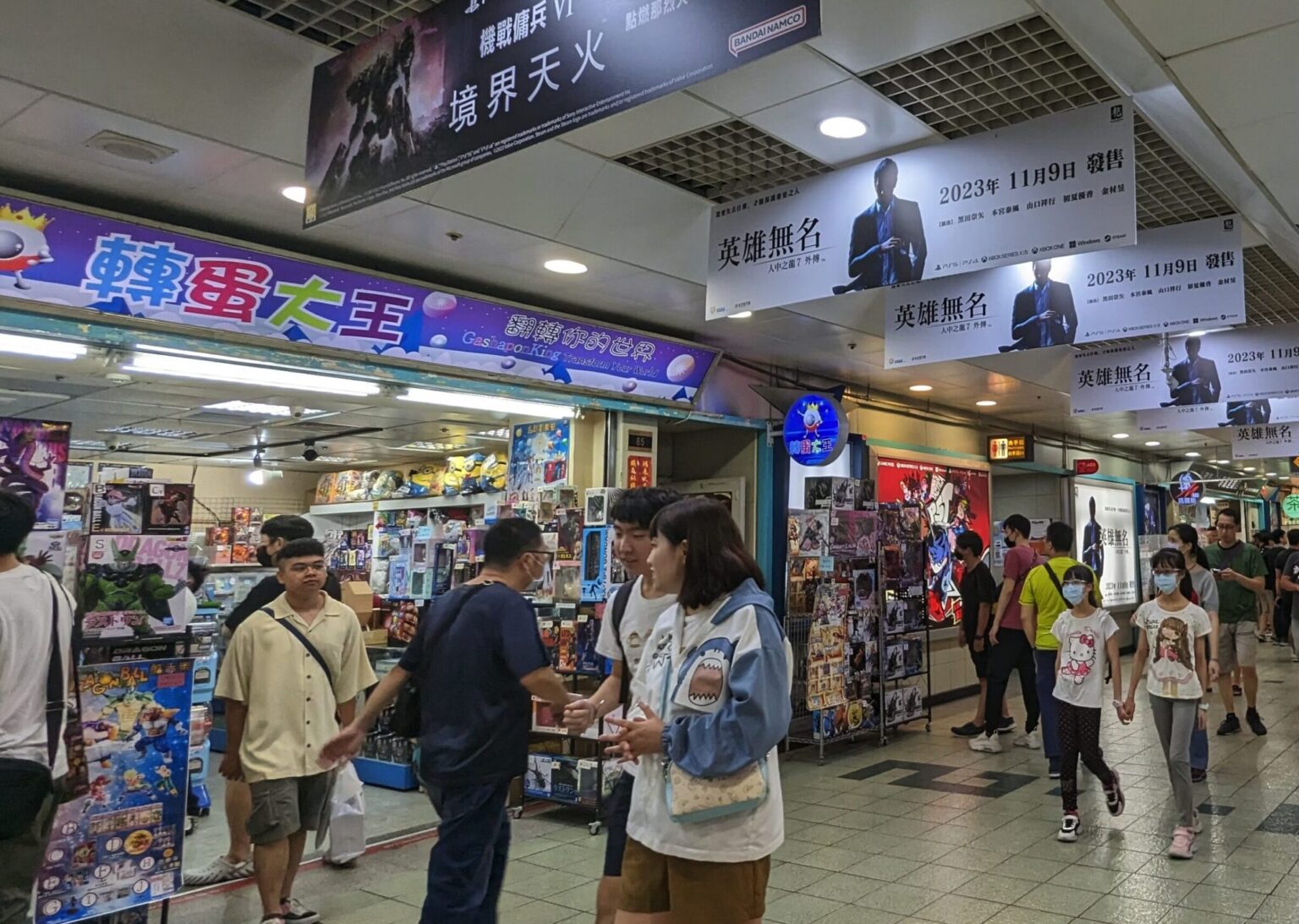 台湾“魔の4ヶ月”──台湾進出半年後の落とし穴とは | applemint Ltd.